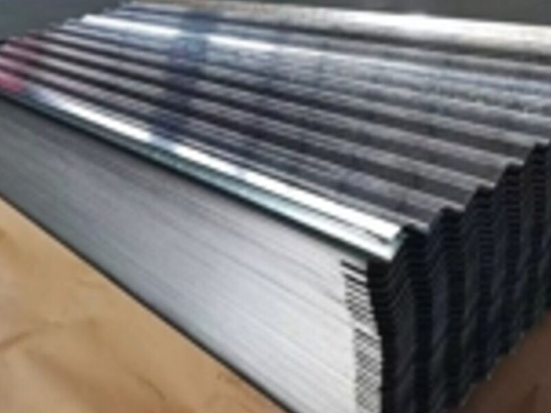 Calamina Corrugada Galvanizada Perú : Maderera Meléndez | Construex